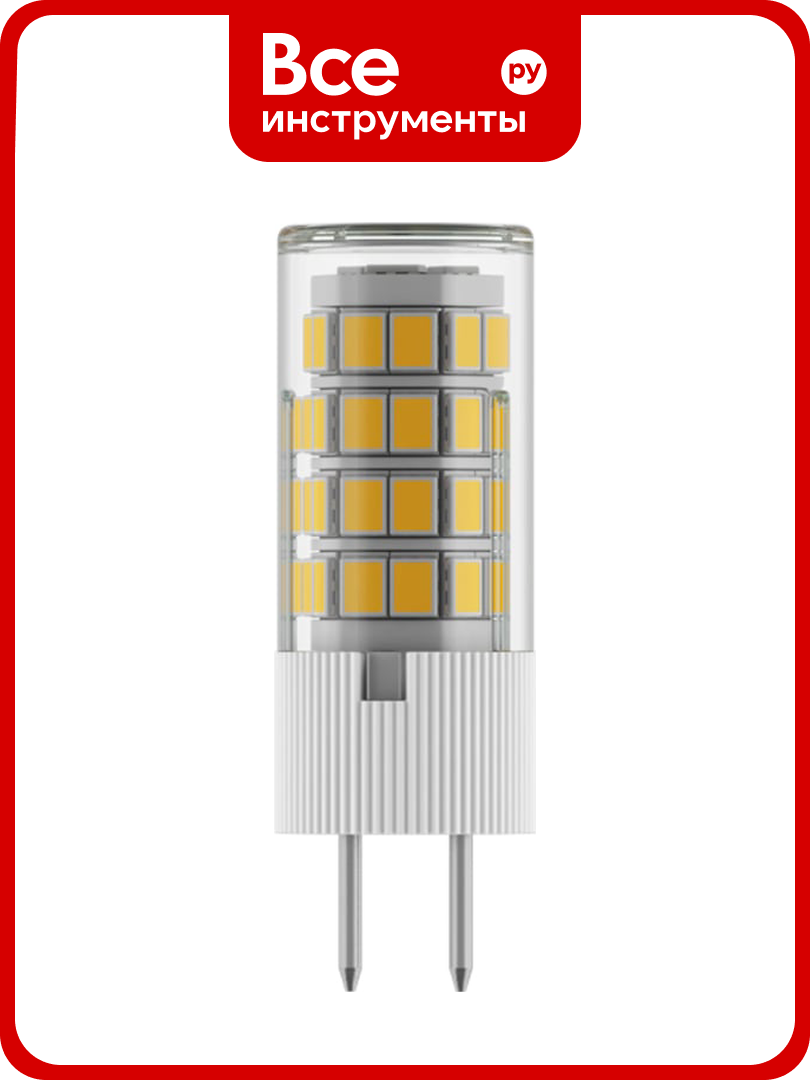 Светодиодная лампа Lightstar LED 940434, G5.3, 6 Вт, естественный белый свет 4000K, срок службы 20000 ч, для общего осве