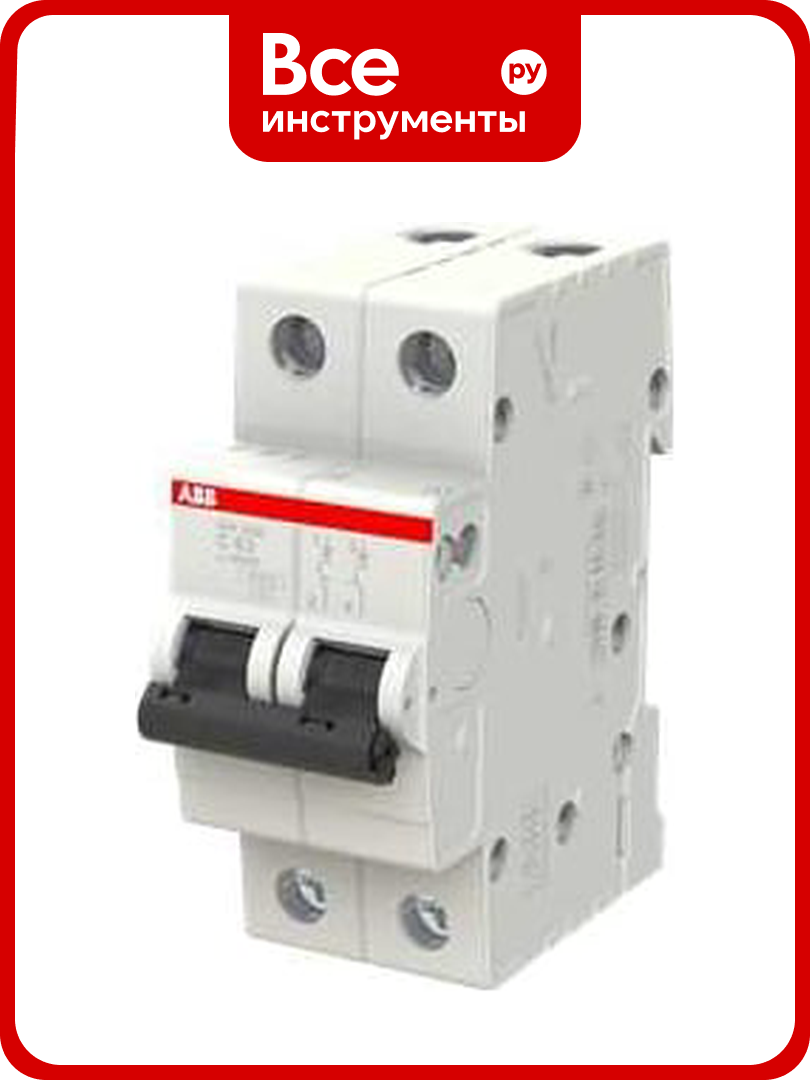 Автоматический выключатель ABB 2-полюсной sh202 c63 2CDS212001R0634 модульный, двухполюсный, белый корпус