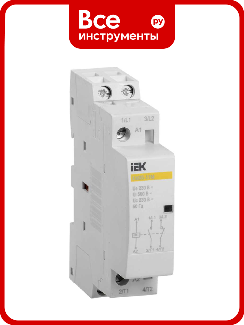 Контактор IEK КМ20-11М MKK11-20-11, модульный, 2 полюса, 20А, IP20