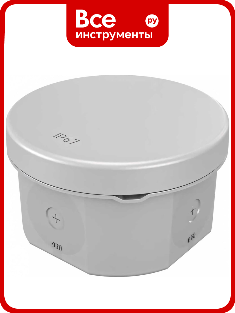 Коробка распределительная Greenel о/п, 2К, HF, УФ D70x40мм IP67 серый GE42437