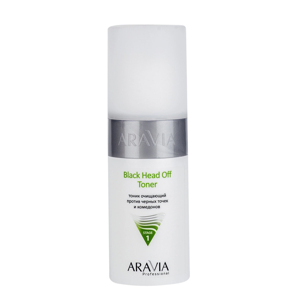 Тоник Aravia Professional Black Head Off, против черных точек, для проблемной кожи, 150 мл