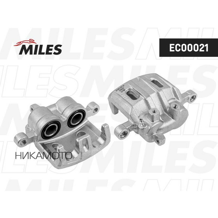MILES EC00021 Суппорт тормозной MITSUBISHI PAJERO 90-00 пер. прав.