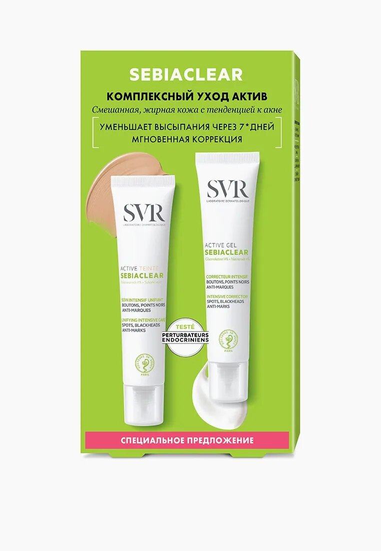 SVR Набор для ухода за лицом 2 х 40 мл