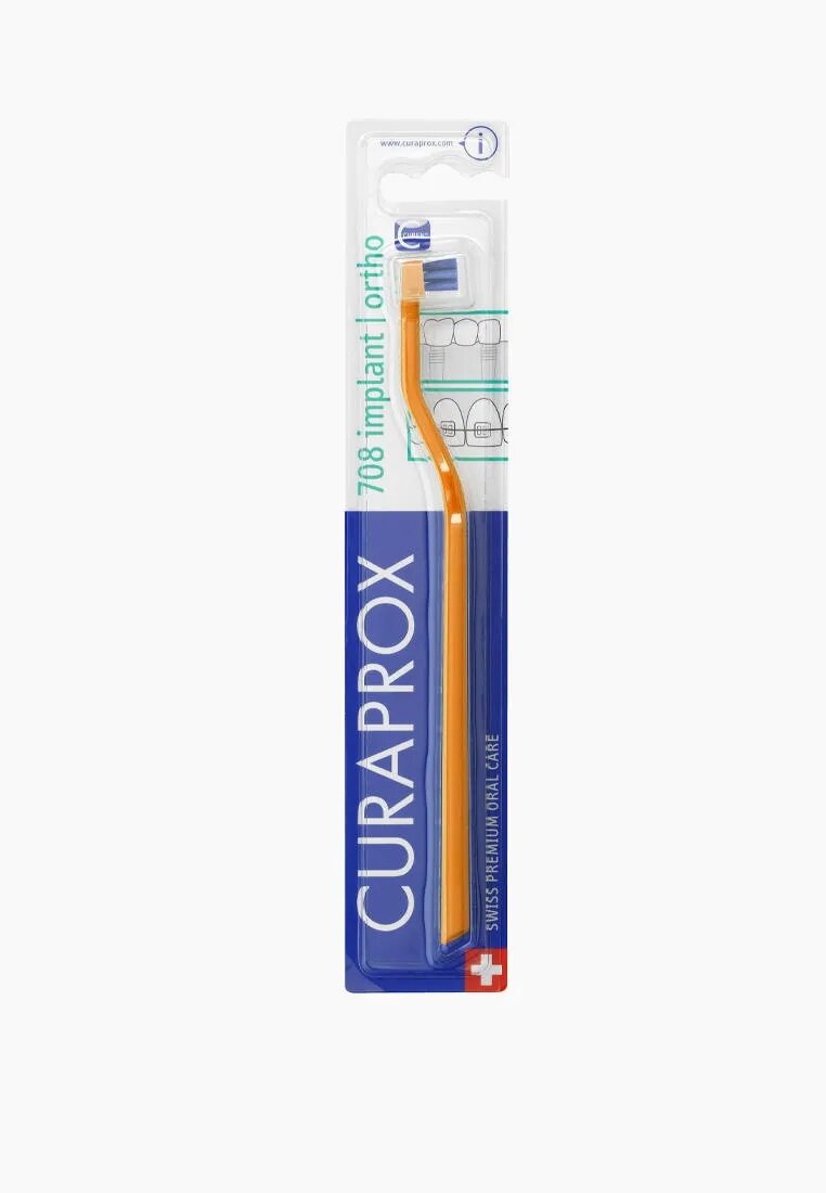 Curaprox Зубная щетка