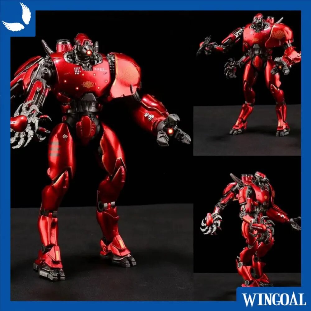 Фигурка Тихоокеанский рубеж Багровый тайфун со светом / Pacific Rim Crimson Typhoon Plated Version with Light для болельщиков 19 см