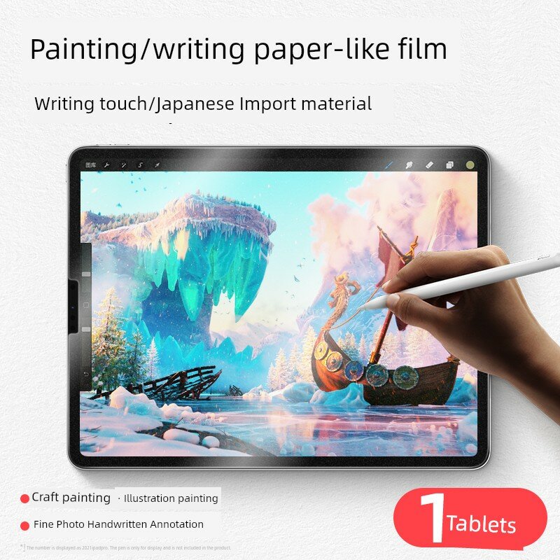 Пленка-имитация бумаги для iPad Mini 1/2/3 7.9 дюймов, 1 шт. для рисования и письма