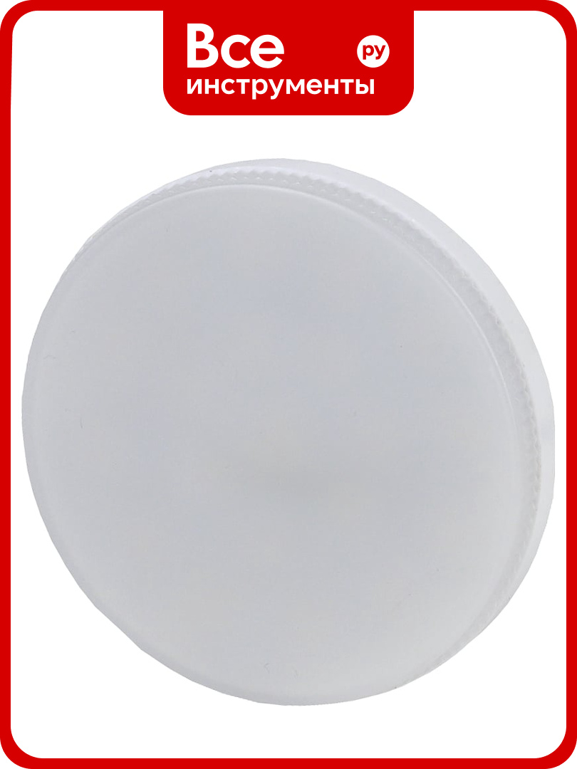 Светодиодная лампочка ЭРА STD LED GX-15W-860-GX53 GX53 15Вт таблетка холодный дневной свет Б0048021, белый