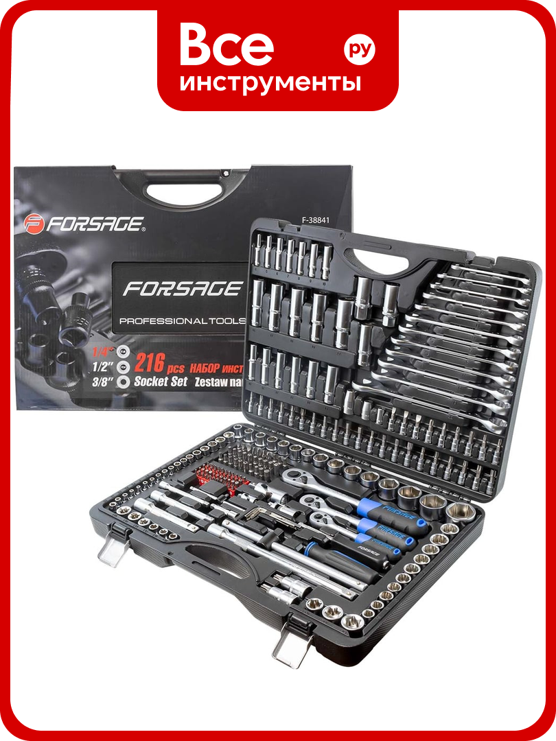 Набор инструментов Forsage 216пр. 1/4", 3/8", 1/2" 6гр. 4-32мм F-38841/Premium/(16625)