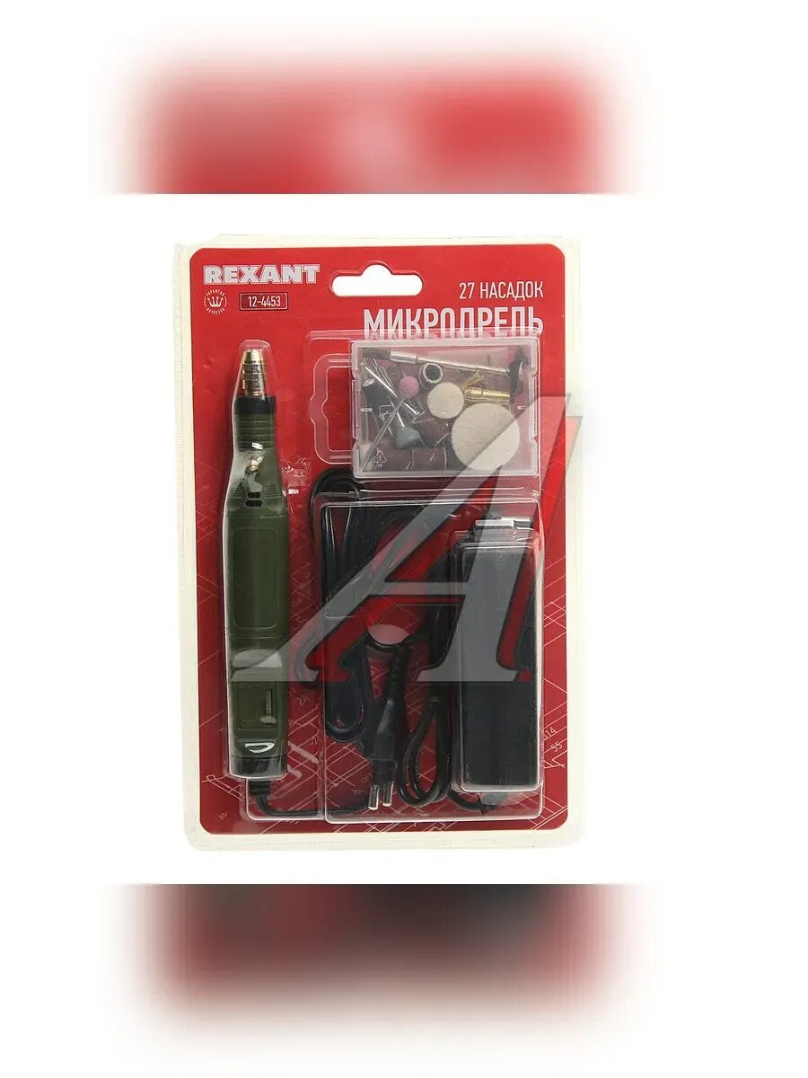 Гравер REXANT 18 В, 26 насадок, 5000-18000 об/мин