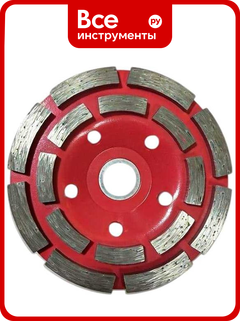 Чашка алмазная двухрядная шлифовальная REALTOOLS 100 мм RTL-DCR-100