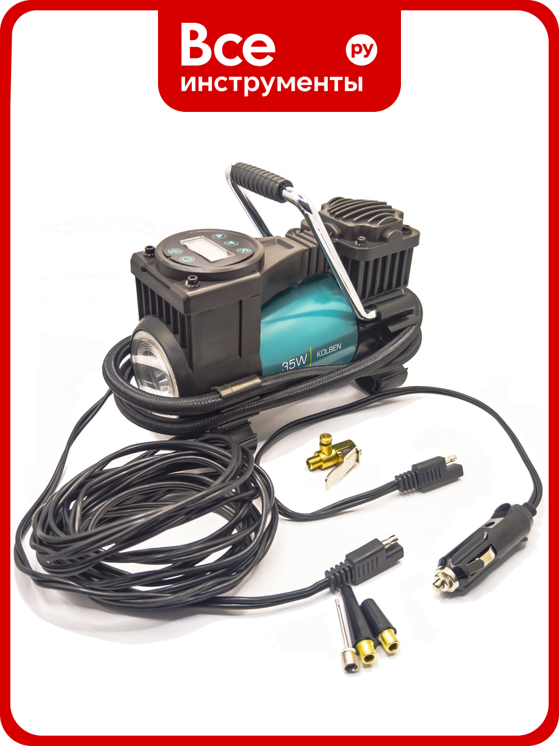 Автомобильный компрессор Battery Service Kolben 35W