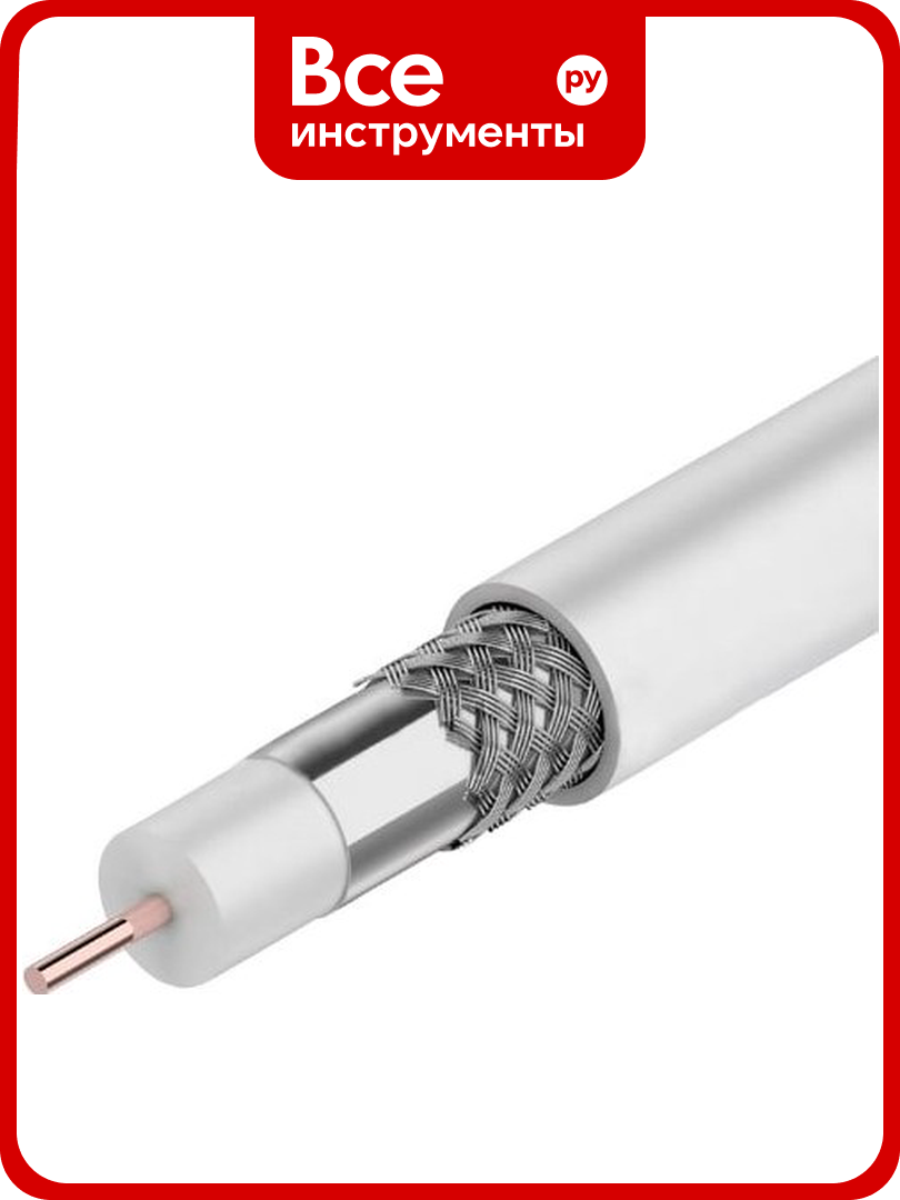 Телевизионный коаксиальный кабель OXION sat-50 м cu/al/al (100м) OXSAT50M100