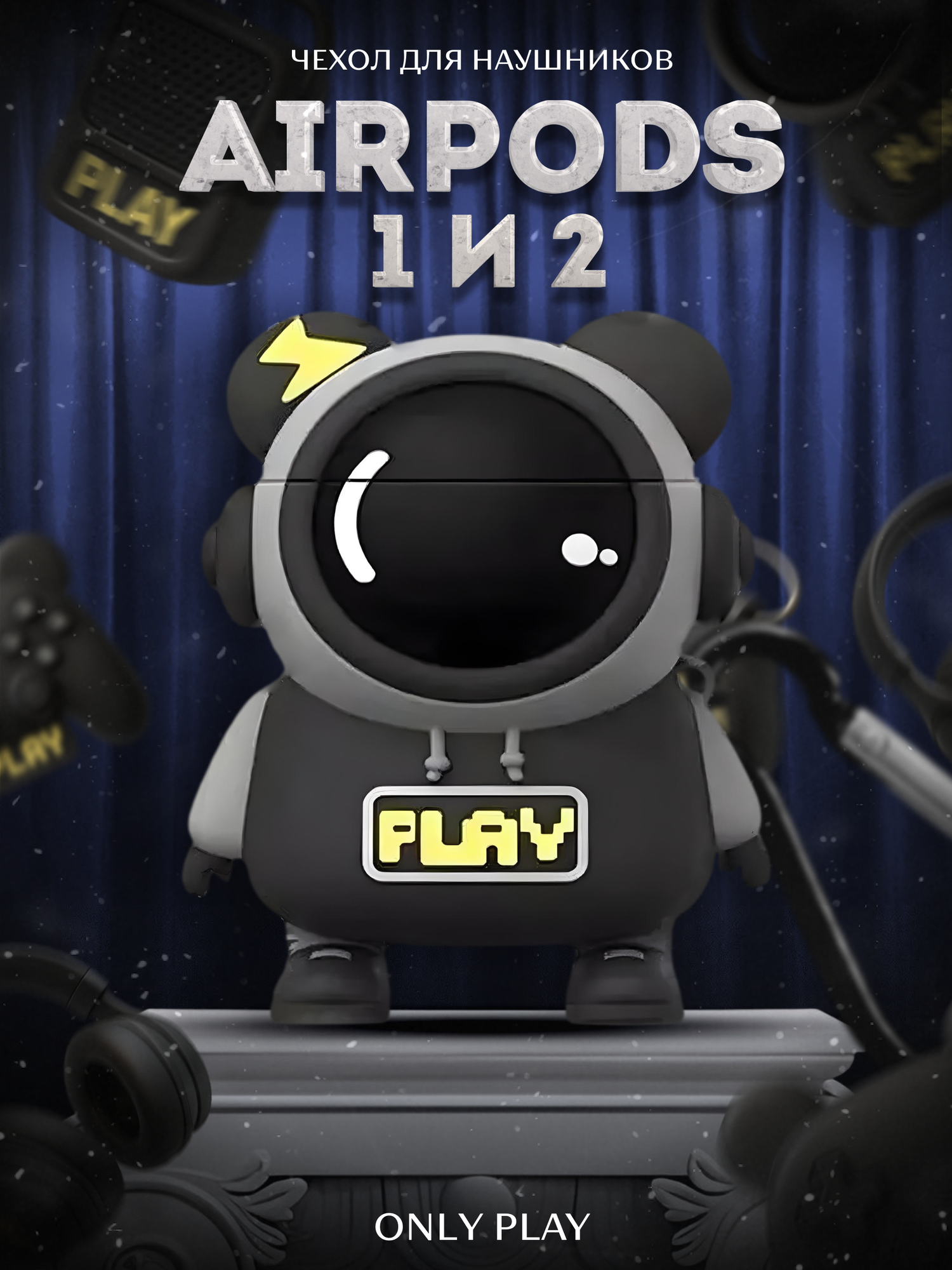 Защитный чехол для наушников для AirPods 1 и 2 Pixel Music Bear