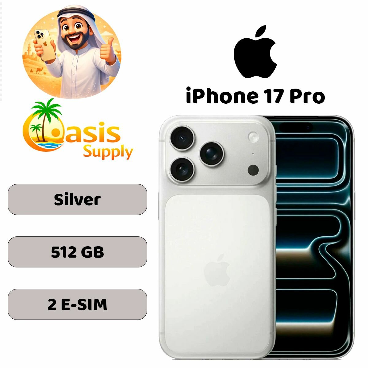 Смартфон Apple iPhone 17 Pro, 512 GB, 2-Esim, серебристый