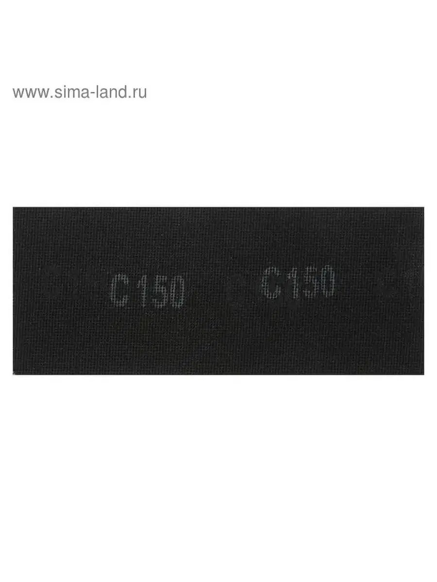 Абразивная сетка для ремонта — фото 1