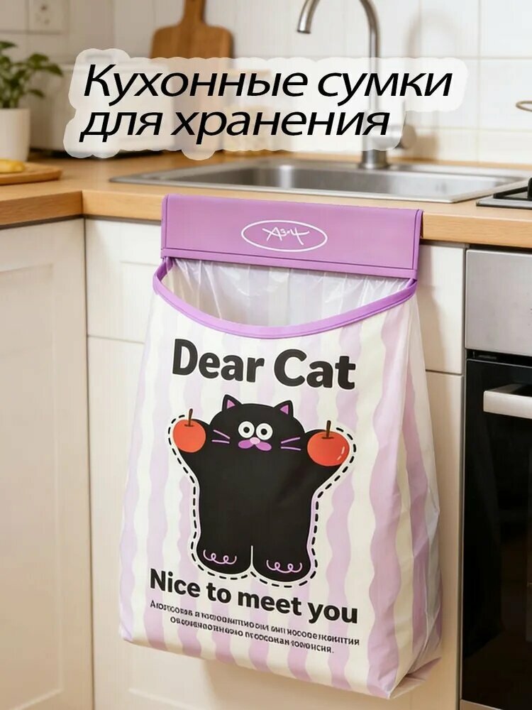 Пакеты термоусадочные 33 см х 42 см