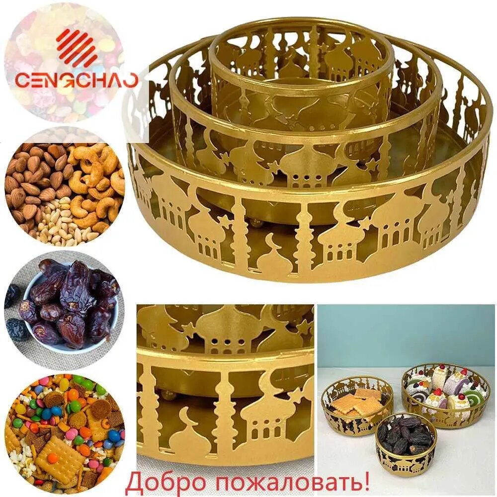 Набор квадратных подносов 20x20 см, 3 штуки, цвет A, для сервировки и подачи блюд