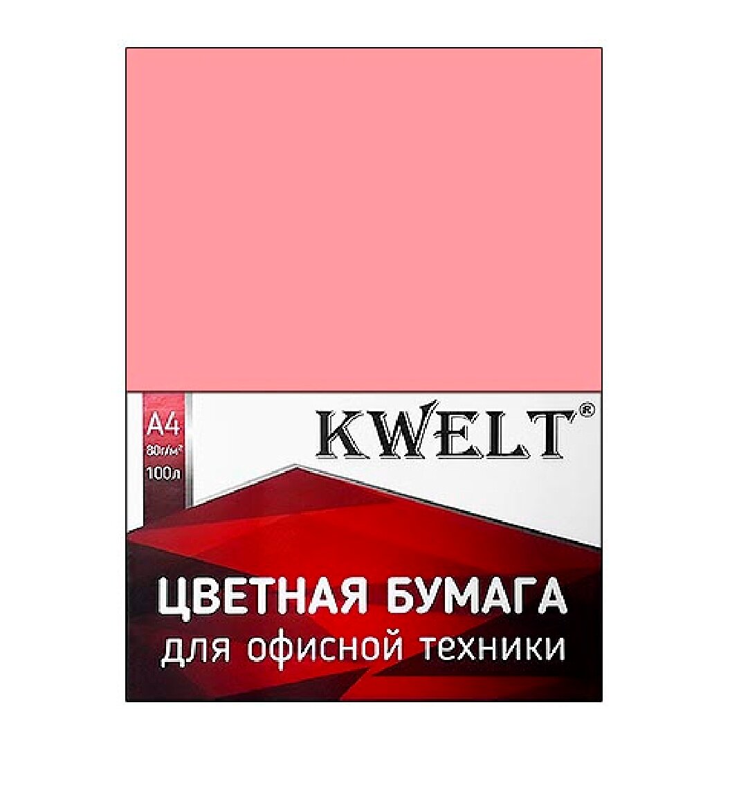 Бумага пастельная KWELT, формат A4, плотность 80 г/м², 100 л, розовый