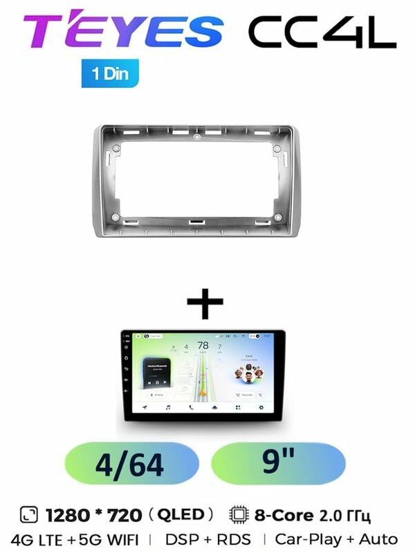 Магнитола Teyes CC4L 4/64 Gb для Toyota Ist XP110 2007-2016 1 din 9 дюймов, 8-ми ядерный процессор, QLED экран, 4G, Wi-Fi, CarPlay