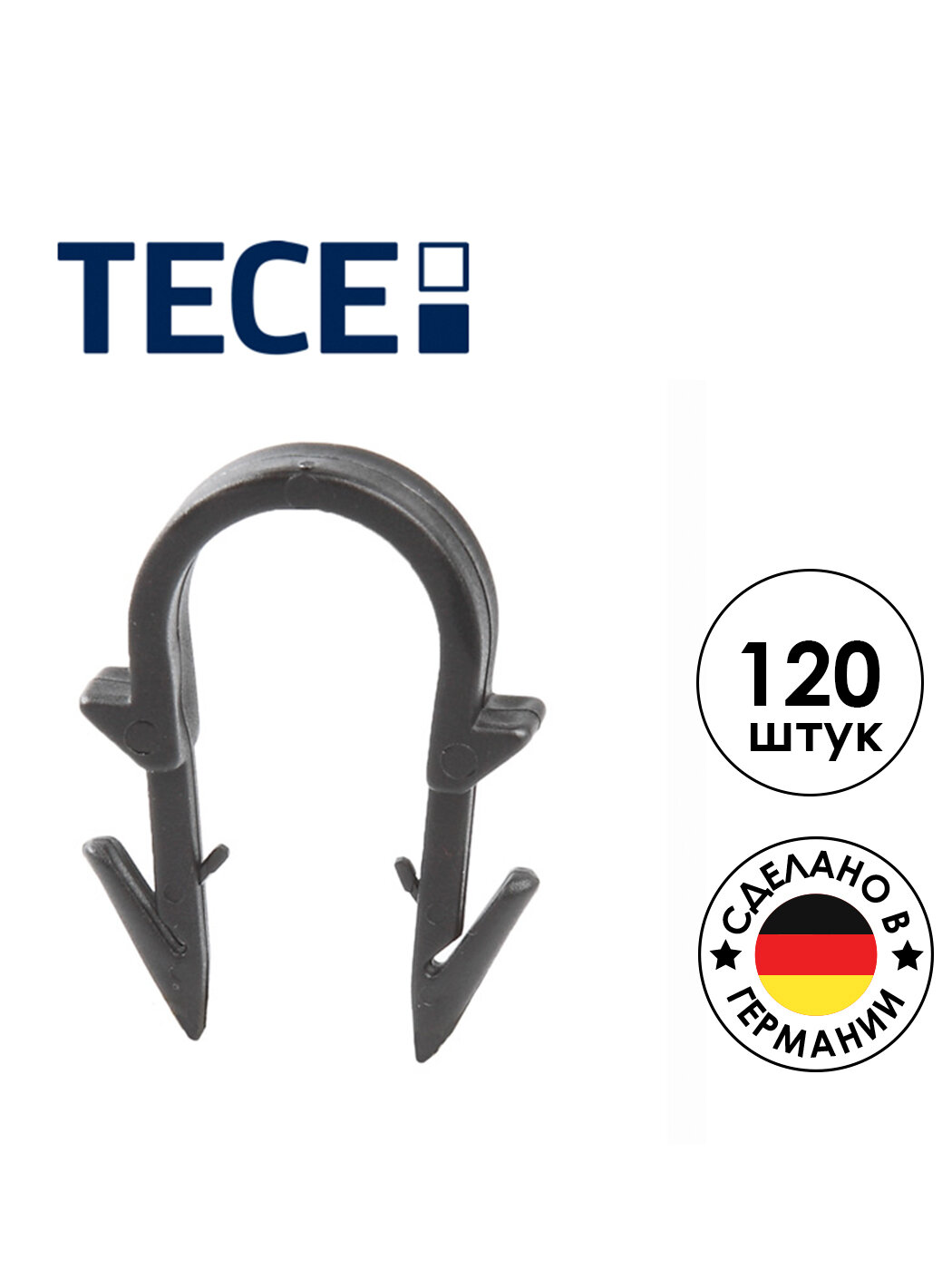 Якорные скобы "T8 extra" TECEfloor (77610010), разм. 14-20 мм, 120 штук, для теплого пола