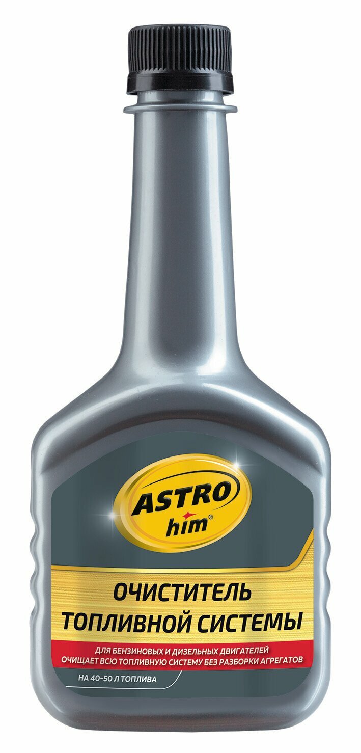 Очиститель топливной системы 300 мл ASTROhim AC150 ASTROhim AC150