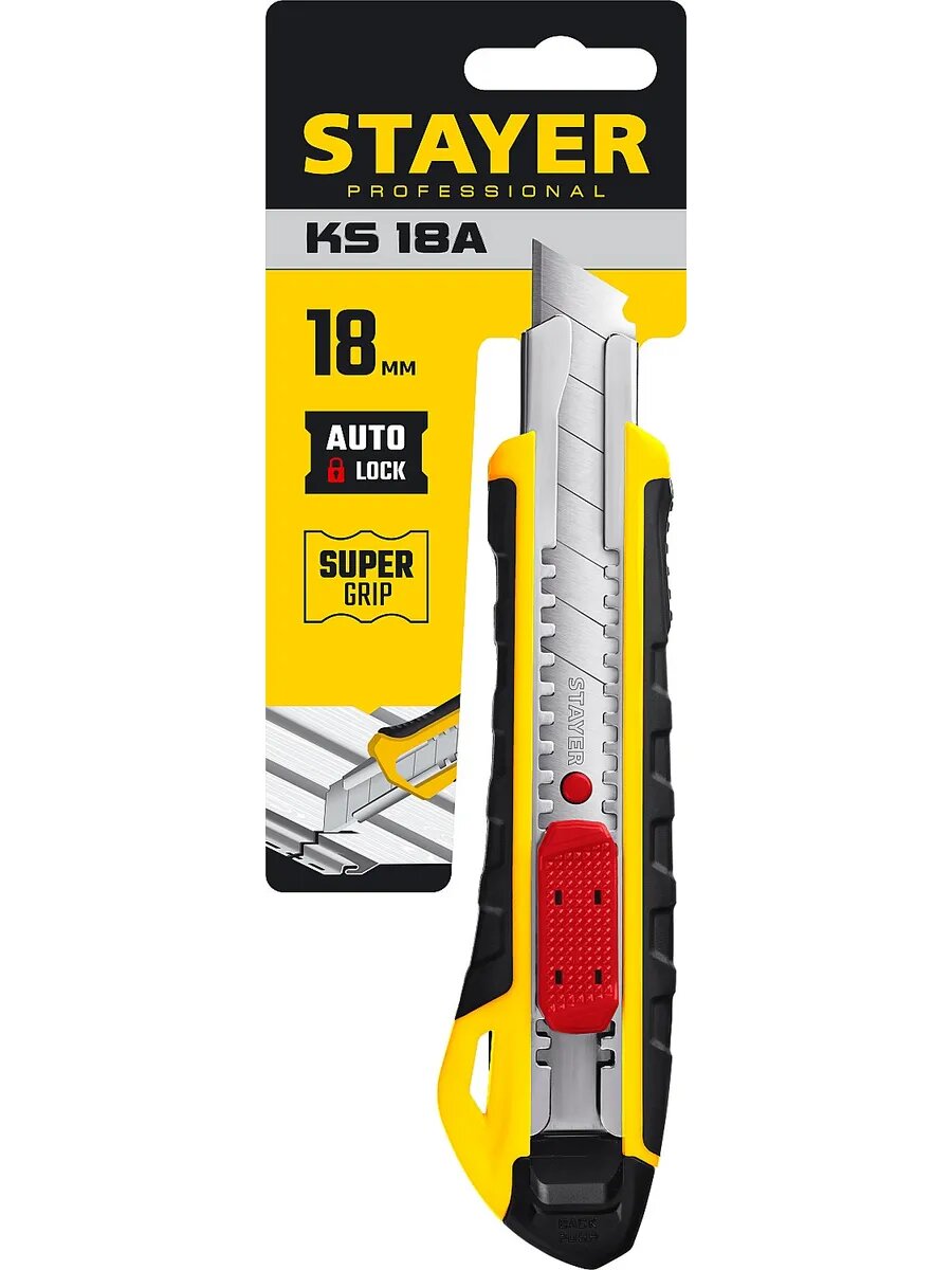 STAYER KS-18A, 18 мм, нож с автостопом, Professional (0