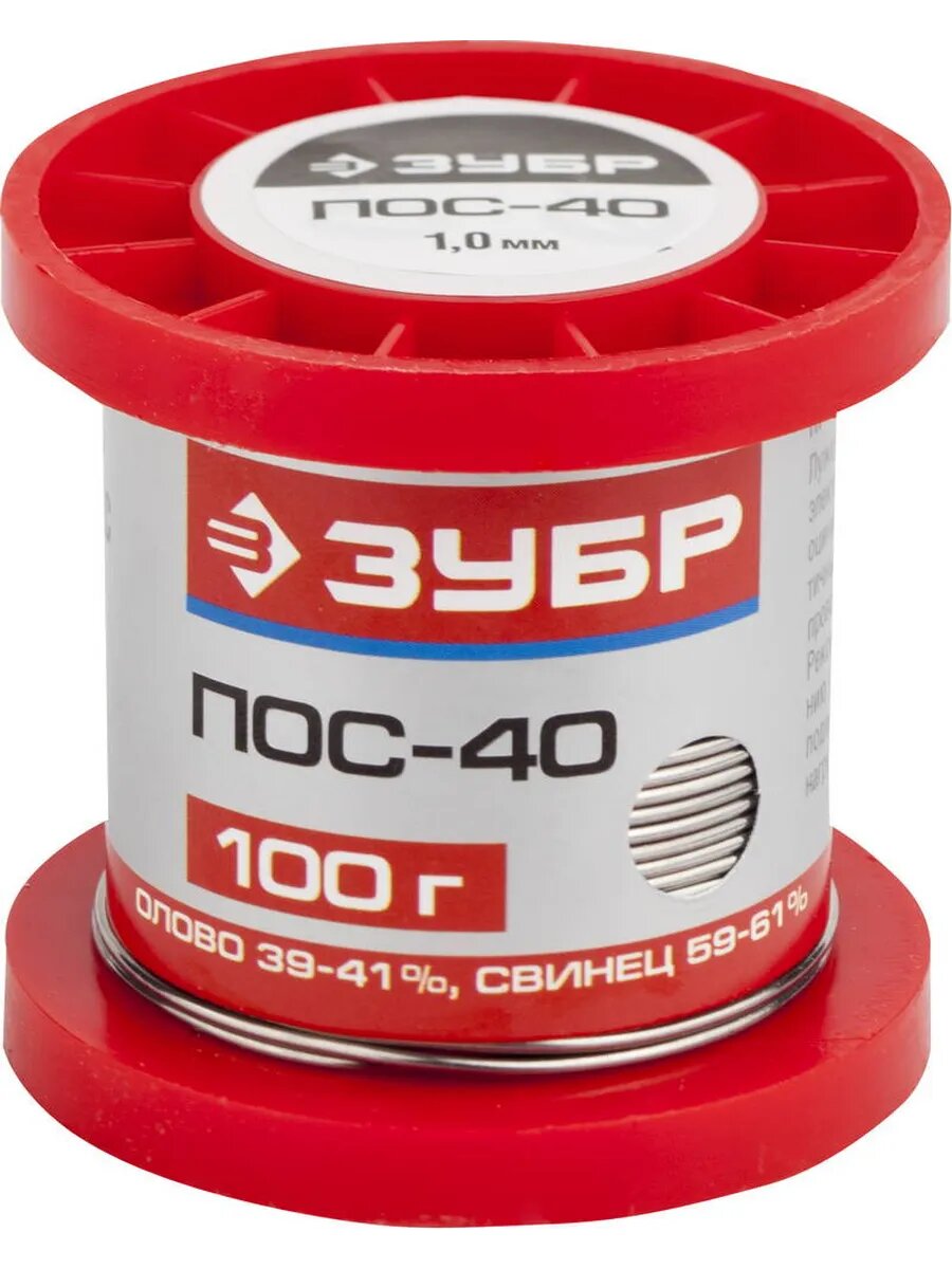 ЗУБР ПОС 40, 1 мм, 100 г, проволока, припой (55451-100-