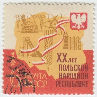1964-097 Сцепка тет-беш (2 м) СССР Отрасли хозяйства 20 лет Польской Народной Республике III