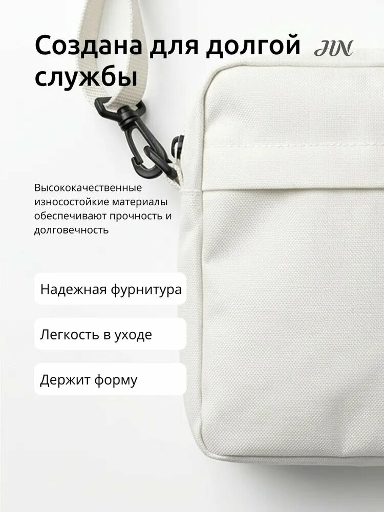 Сумка , бежевый — фото 1
