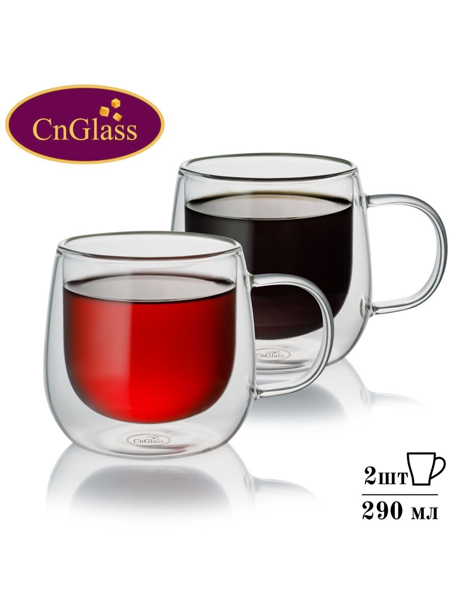Кружка CnGlass стеклянная с двойными стенками для кофе капучино и чая 290 мл набор 2 шт. B5-2