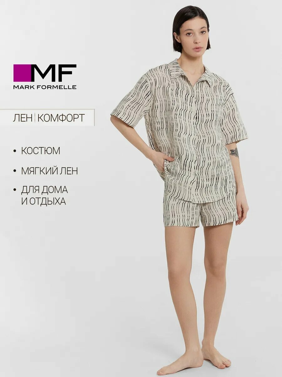 Комплект одежды льняная коллекция