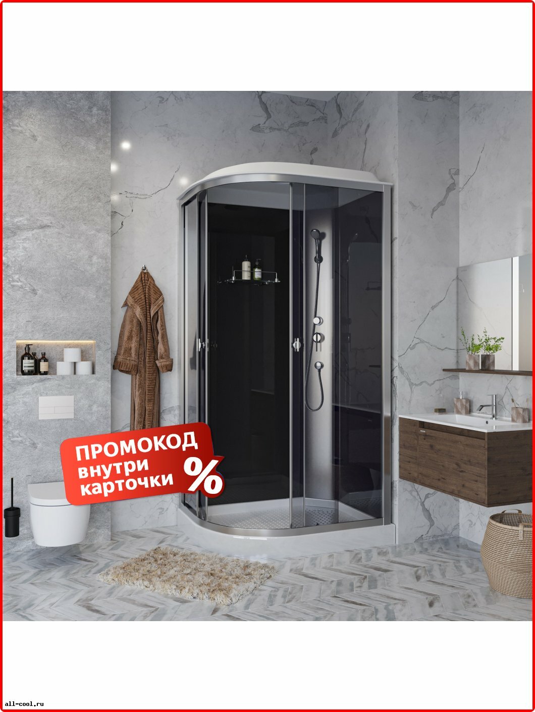 Душевая кабина Niagara Adele 120x80 низкий поддон, асимметричная, черный