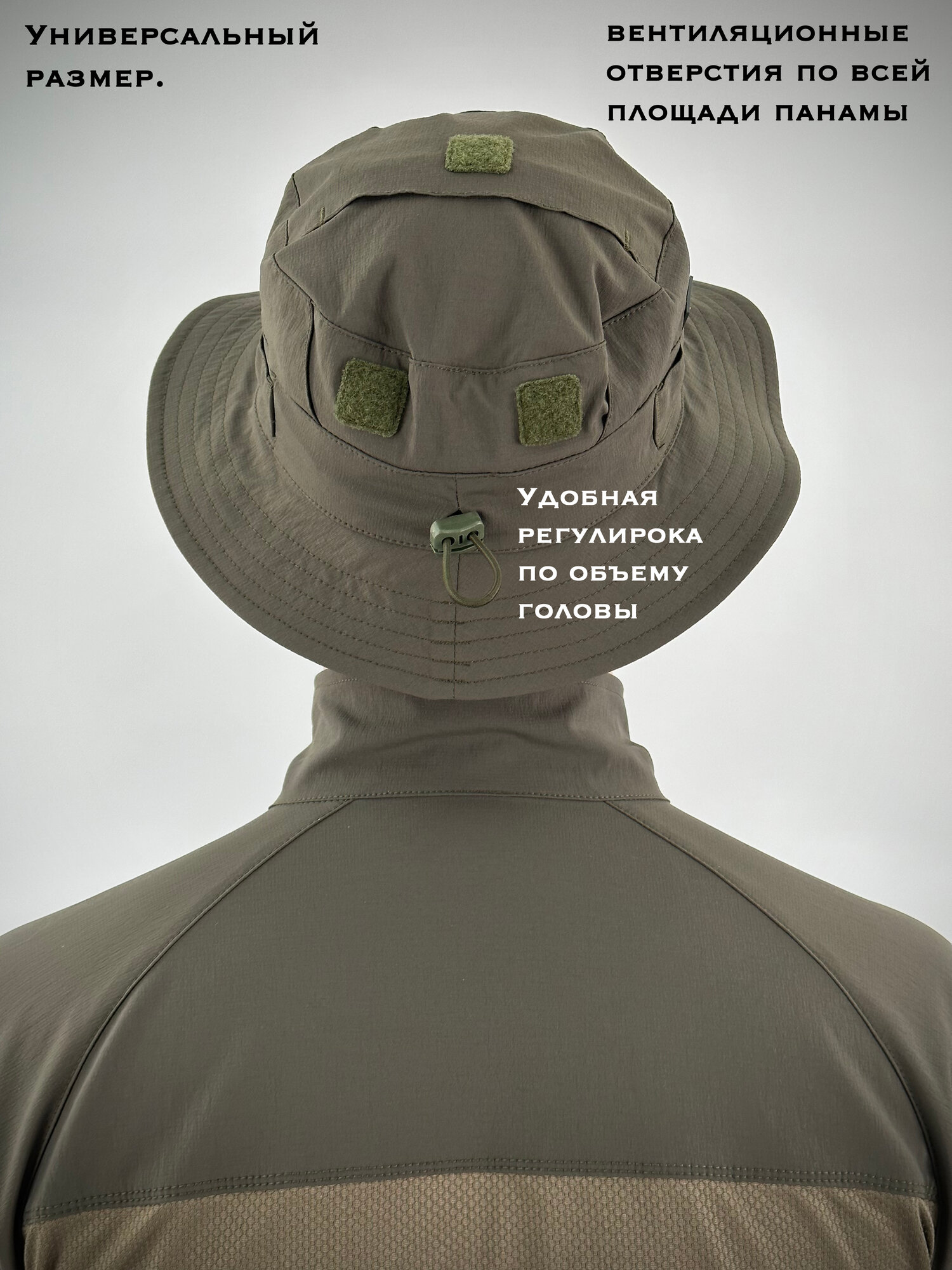 Панама Гражданин Про — фото 1