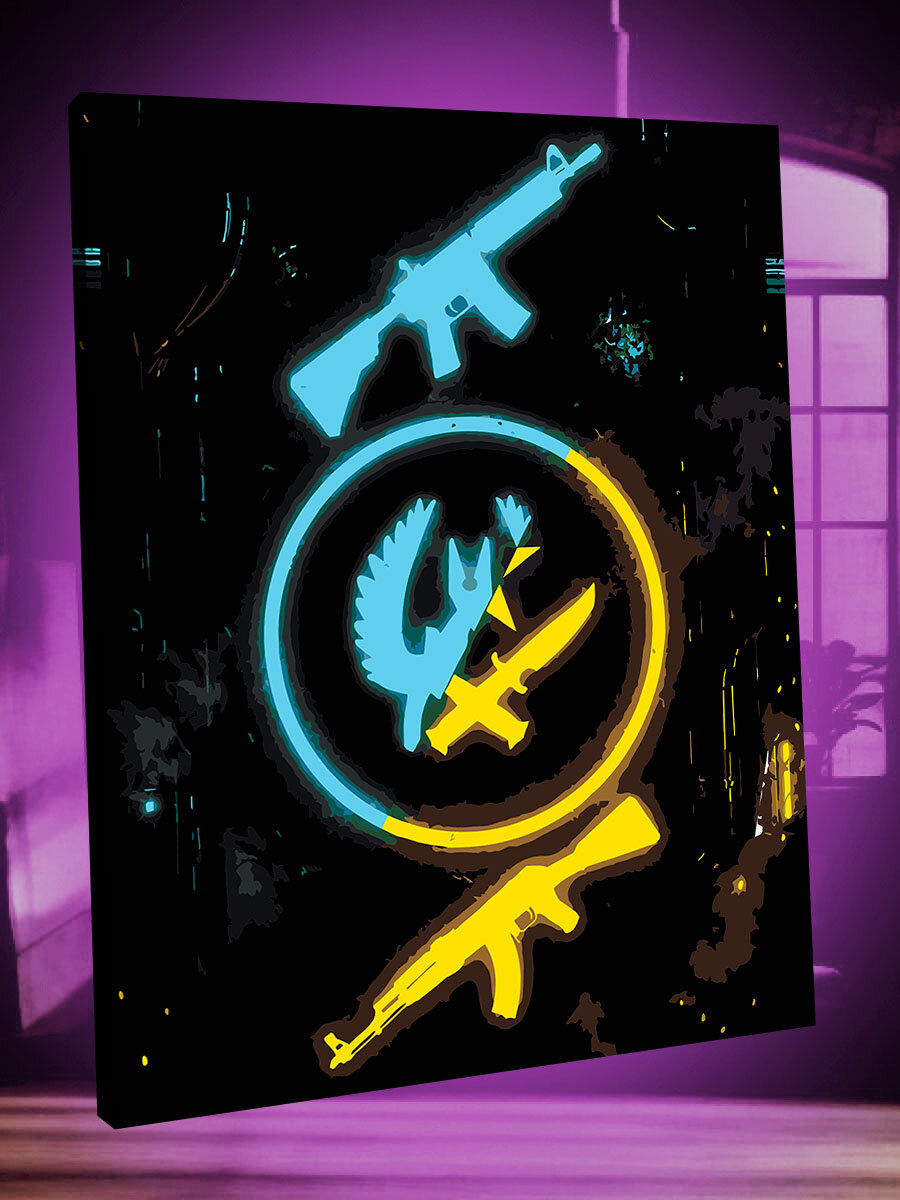 Картина по номерам по мотивам Counter Strike