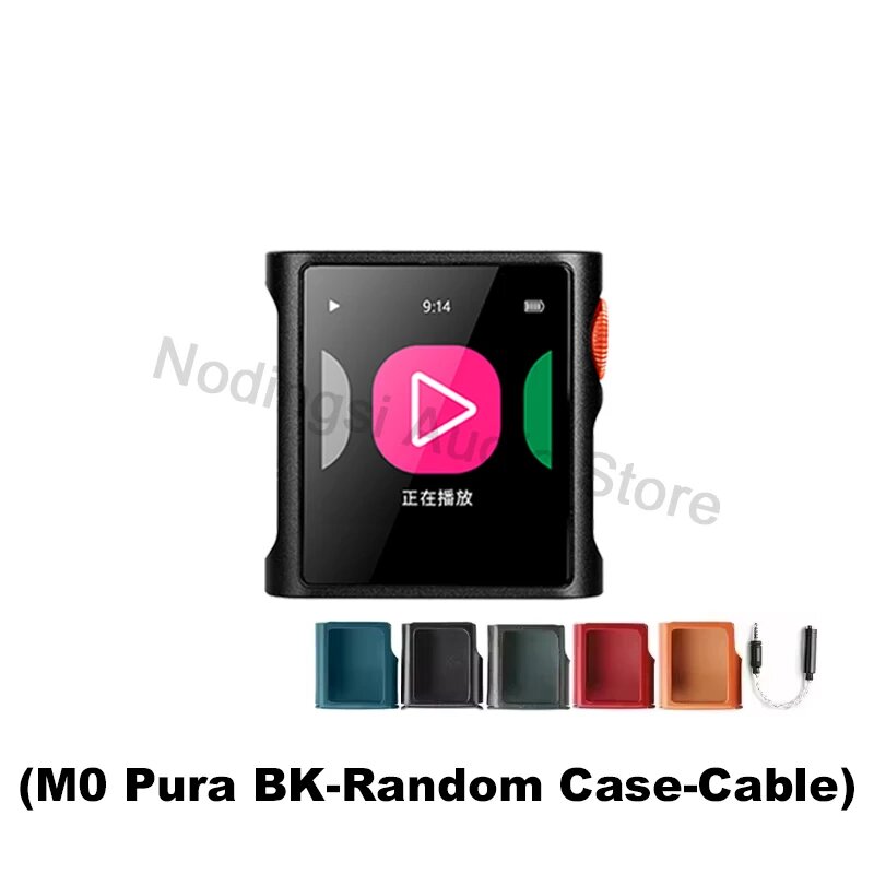 SHANLING M0 Pura MP3-плеер M0 Pro BK-Case-Cable