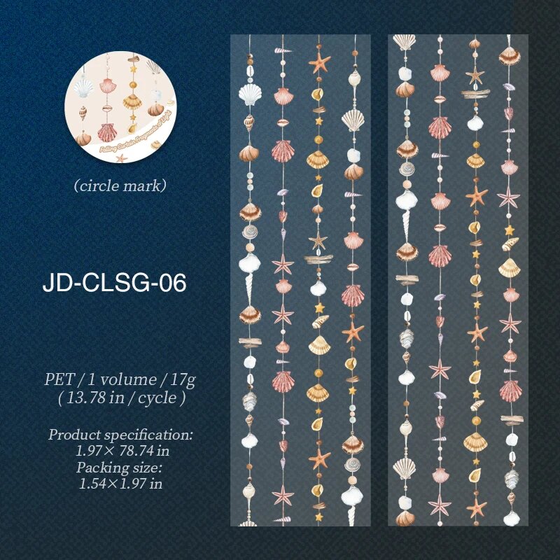 Jianwu винтажная лента для творчества JD-CLSG-01 JD-CLSG-06