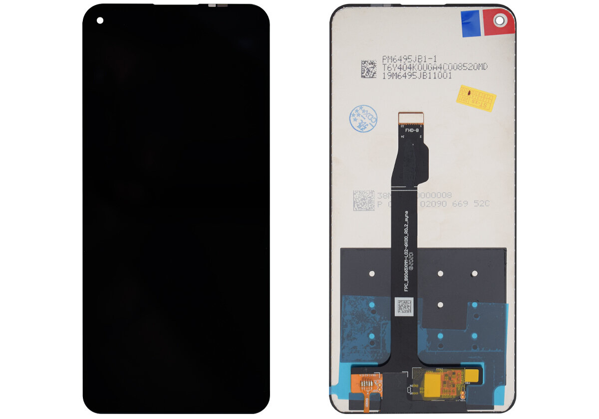Дисплей для Huawei Honor 30S (CDY-NX9A)