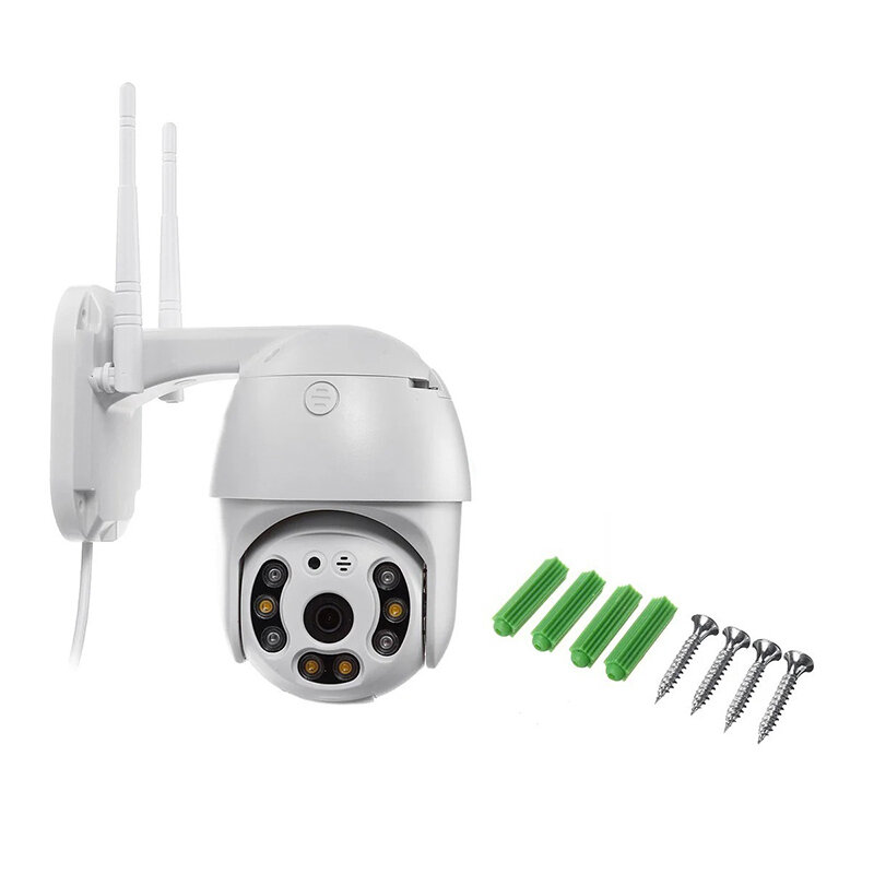 Уличная беспроводная ip-камера наблюдения WiFi (C блоком питания) smart camera 1080P