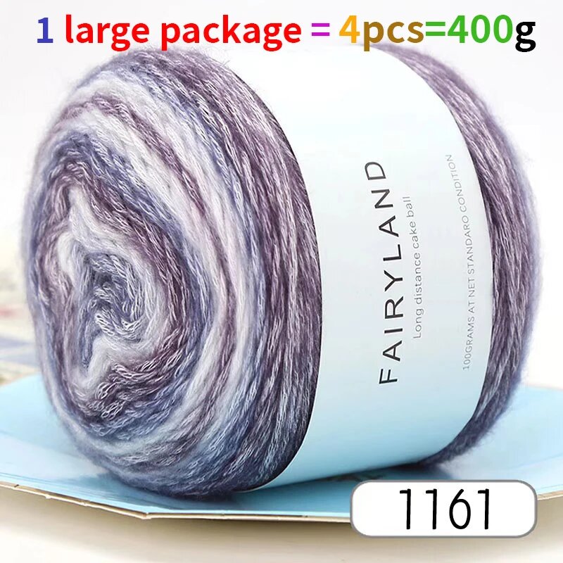 Пряжа FairyLand 1161, 400г, цвет 1161
