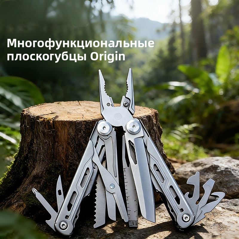 Мультитул 420-сталь: плоскогубцы, ножницы, линейка, напильник — для выживания,75,200,105,5Cr13MoV, нержавеющая сталь, Нержавеющая сталь,161, серебристый,38, серебро,1