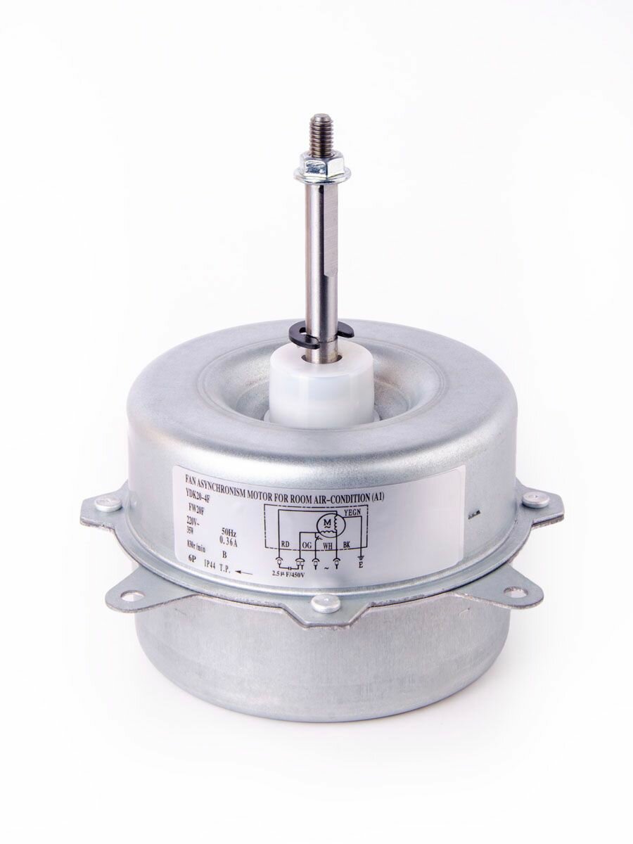 Электродвигатель наружного блока YDK20-4F (FW20F) (007405)