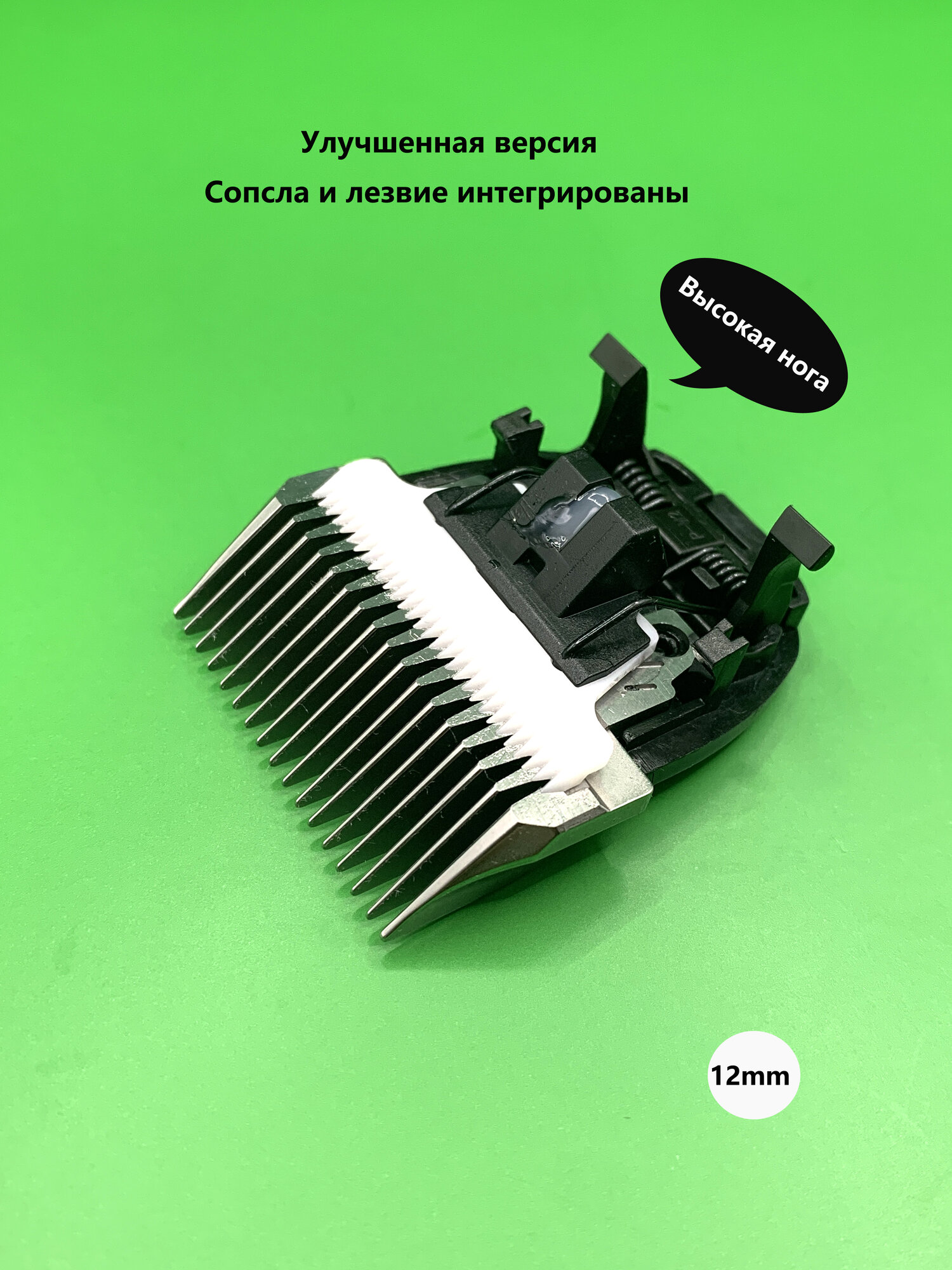 Скидки недели
