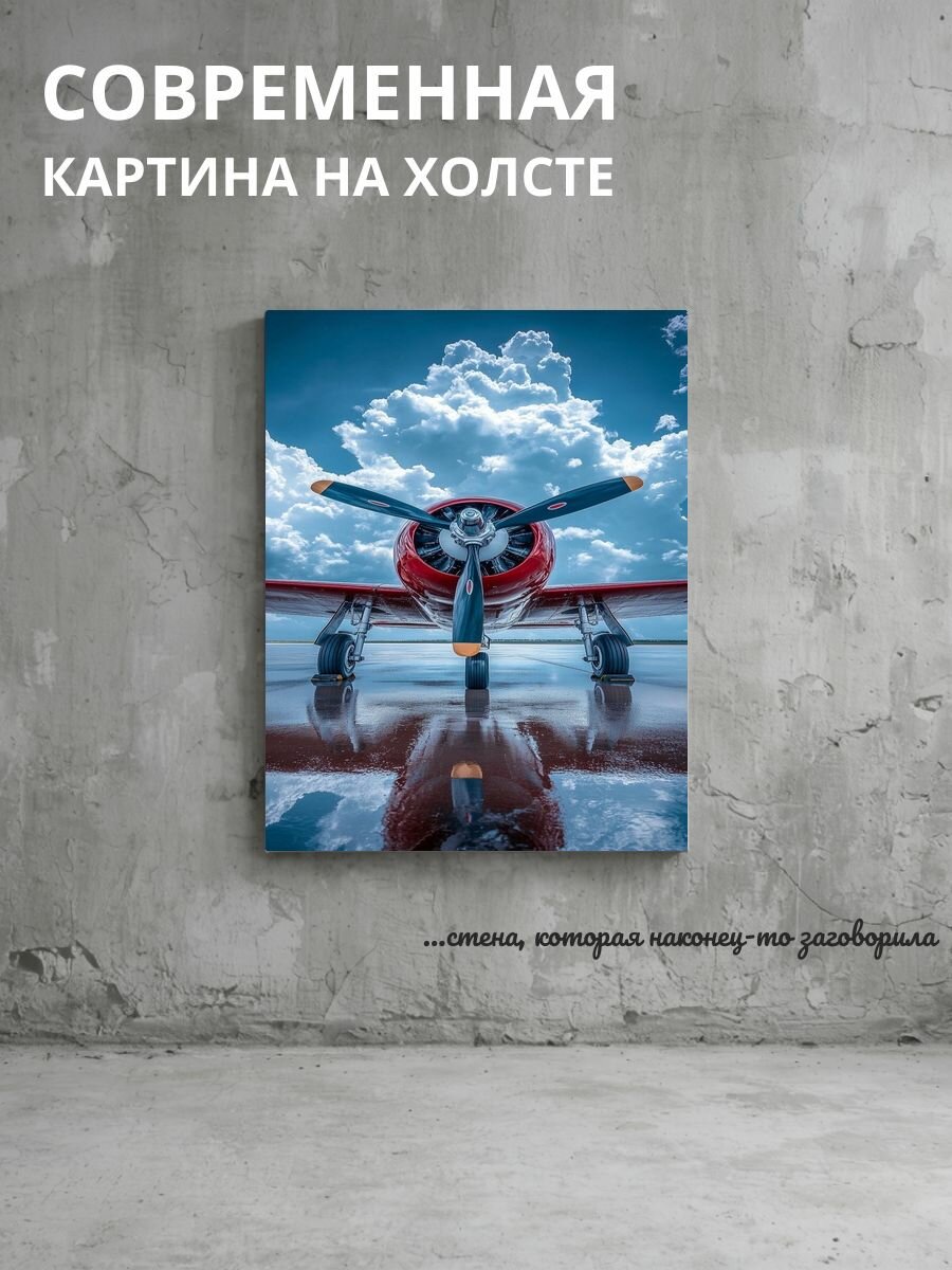 Картина на холсте Пропеллер 40x60 см