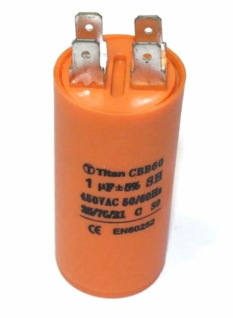 Конденсатор пусковой 1uF 450V 30x57мм CBB60-E 4 клеммы+болт