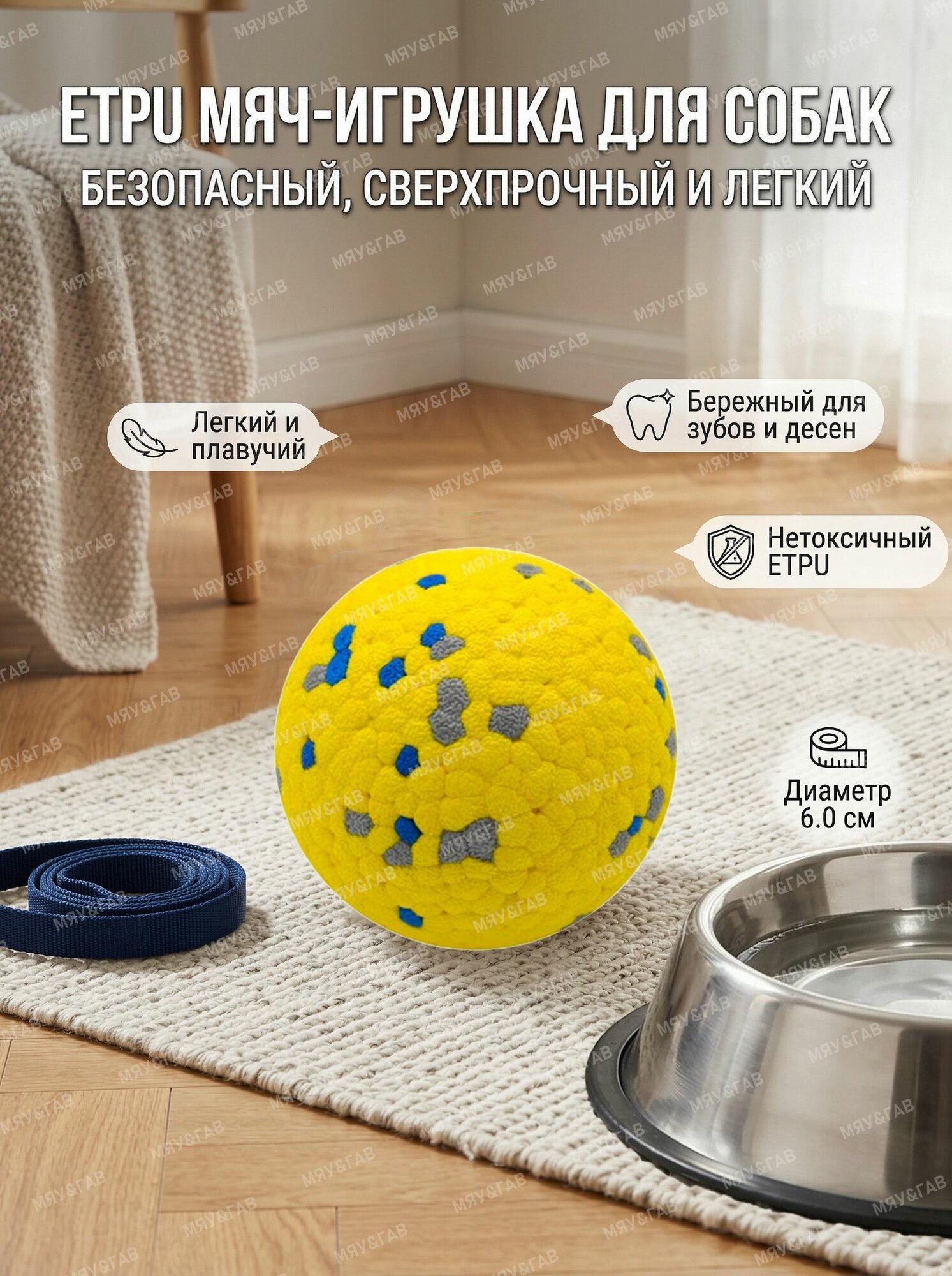 Игрушечный мяч для собак из ETPU - Мяч "попкорна", мяч жевательный. Диаметр 7 см. Цвет разноцветный.