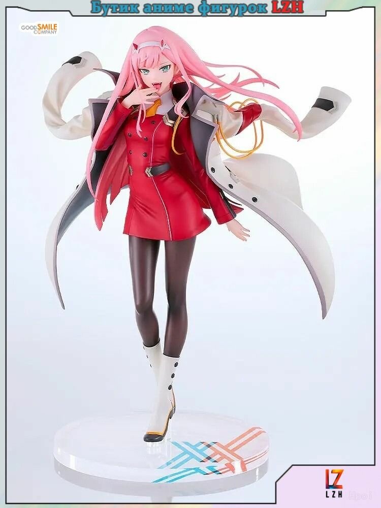 Аниме фигурка Bandai BANPRESTO GLITTER&GLAMOURS Цуки Удзаки из Uzaki-chan wa Asobitai! 27cm(LZH)