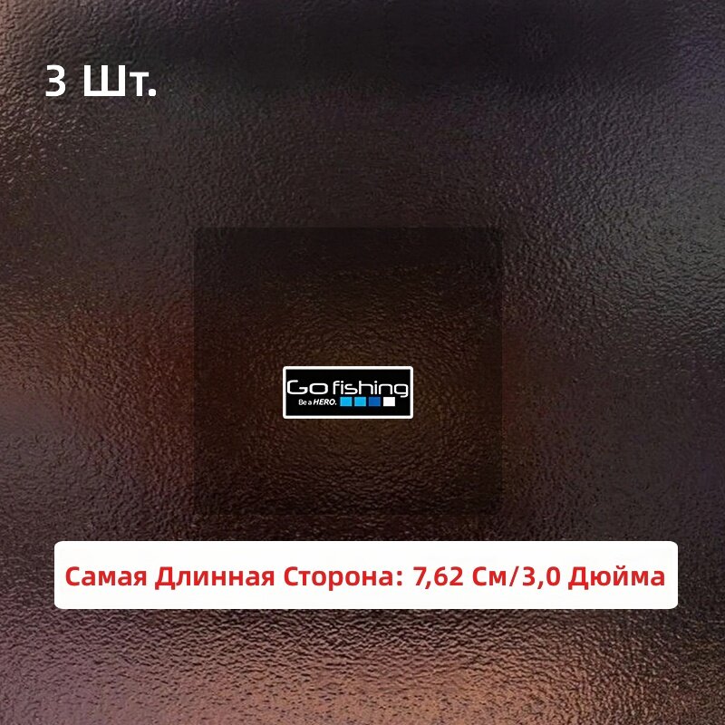 3 шт. виниловые наклейки "Рыбалка и будь героем" с тенью рыбака, 3 дюйма, для авто, ноутбука, мотоцикла, сумки, гитары, самоката