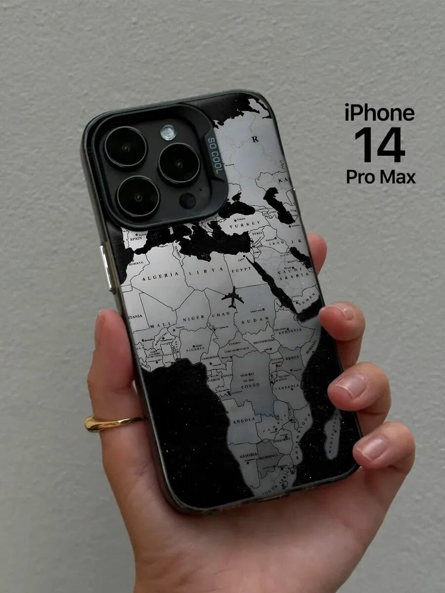 Чехол на iPhone 14 Pro Max с самолетом