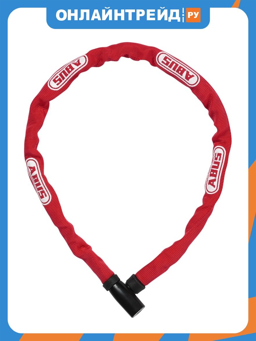 Замок для велосипеда противоугонный Abus 05-0072485 Steel-O-Chain 4804K/75см цепь 4мм, на ключе, класс защиты 4/15, 380гр, красный