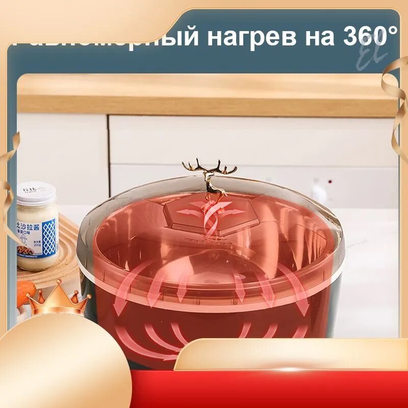 Ферментер премиум для дома — фото 1